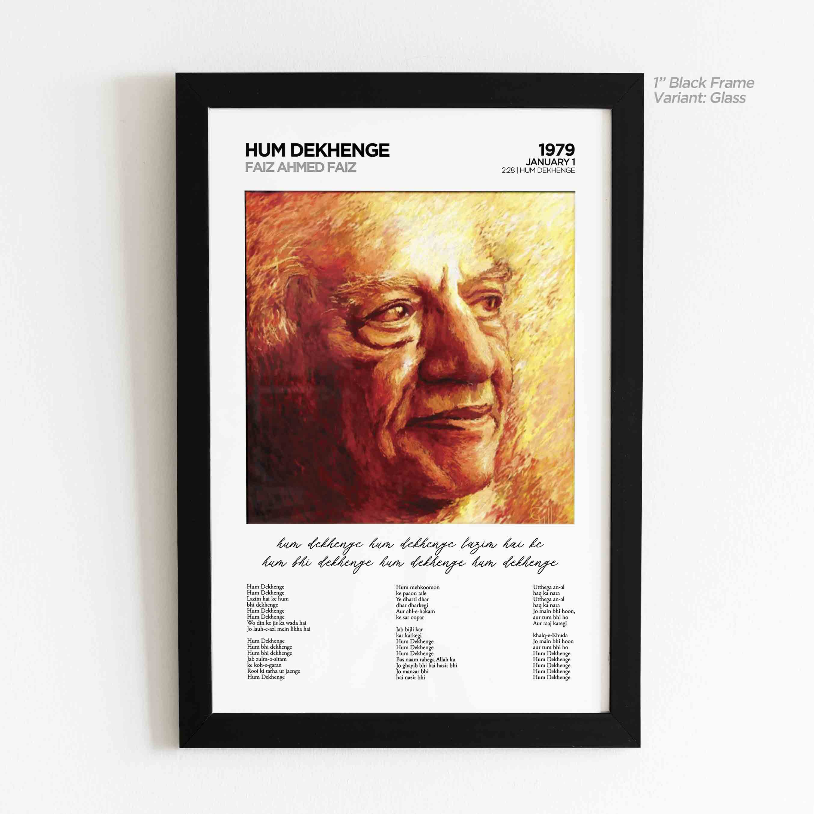 Hum Dekhenge Lyric Art - Union – PugetSound